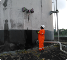 First Online Robotic Tank Inspection__